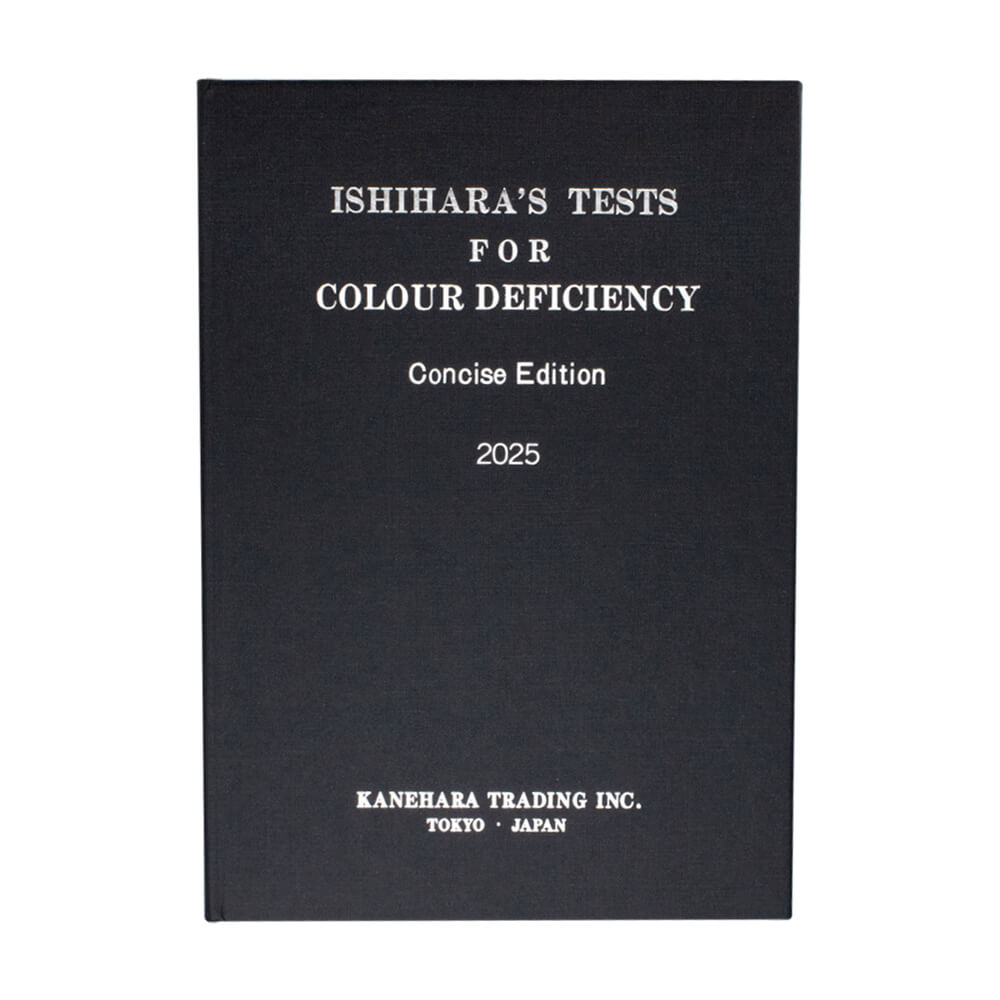 Ishihara Test Chart Book For Color Blindness 14 Plate