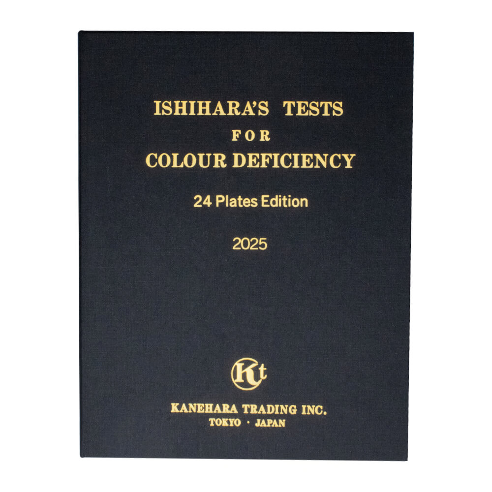 Ishihara Test Chart Book For Color Blindness 24 Plate Ishihara Test Chart Book For Color Blindness 24 Plate